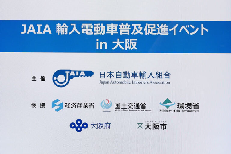 Mercedes-Benz（メルセデス・ベンツ） | JAIA 日本自動車輸入組合